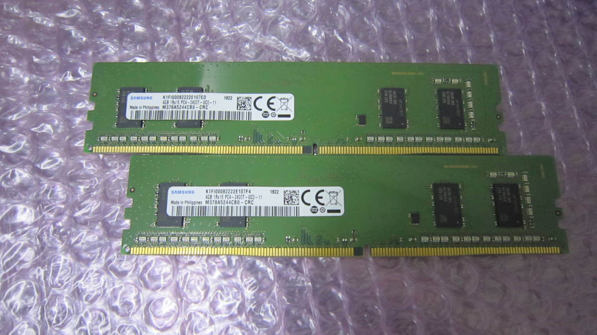 R254 SAMSUNG DDR4 PC4-2400T-UC0-11 4GB×2 計8GB(その他)｜売買されたオークション情報、yahooの ...