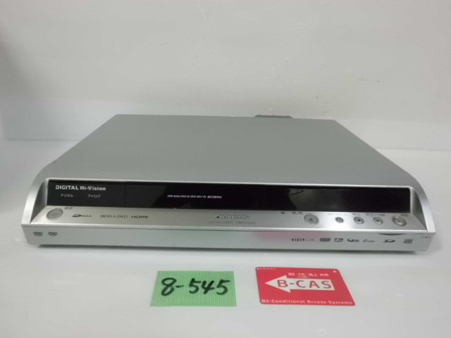 8-545♀Panasonic HDDレコーダー DMR-EX350 06年製♀(HDD内蔵)｜売買されたオークション情報、yahooの商品 ...