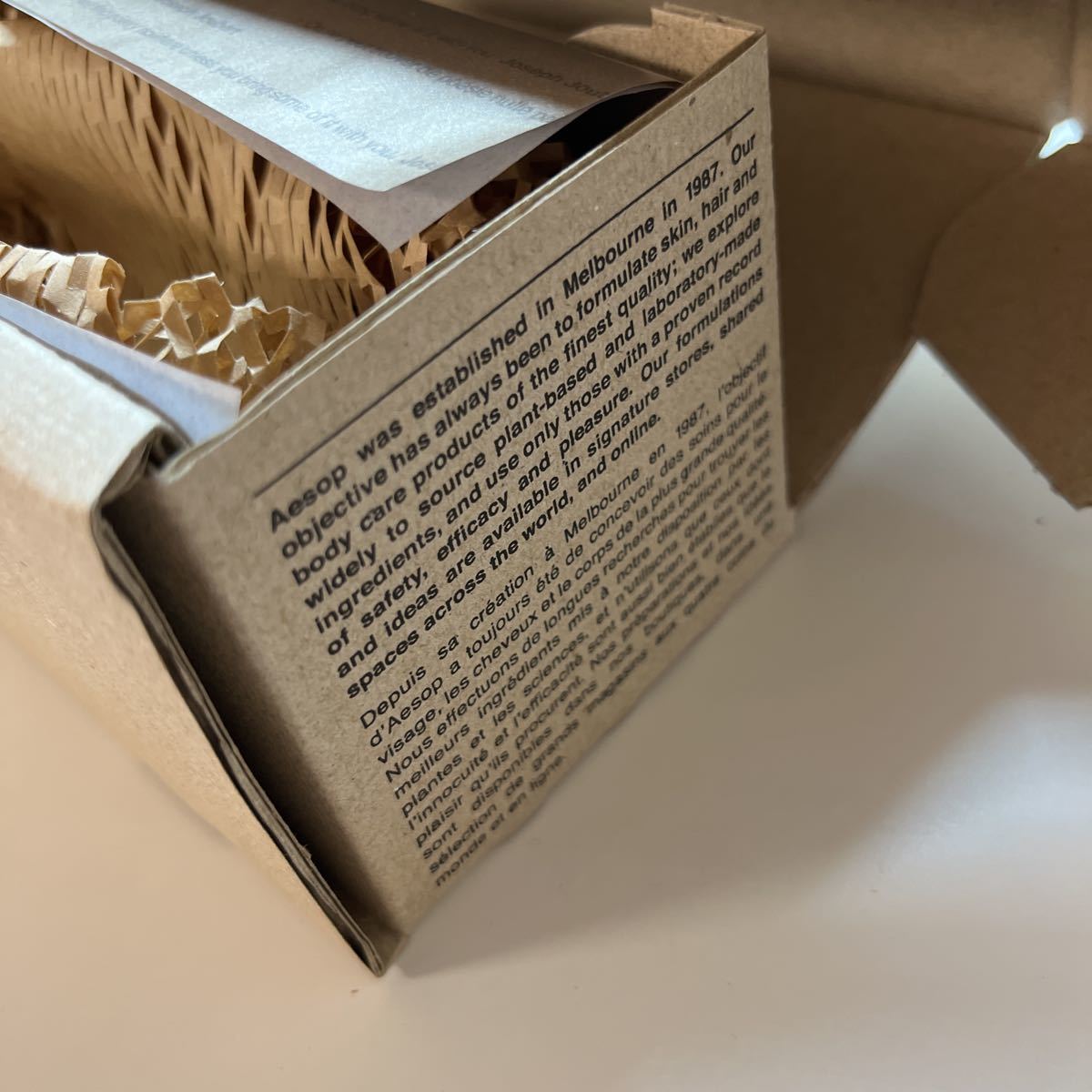 Aesop イソップ 箱 BOX 空箱 20×9.5×8cm ikws(その他化粧水)｜売買されたオークション情報、yahooの商品情報を ...