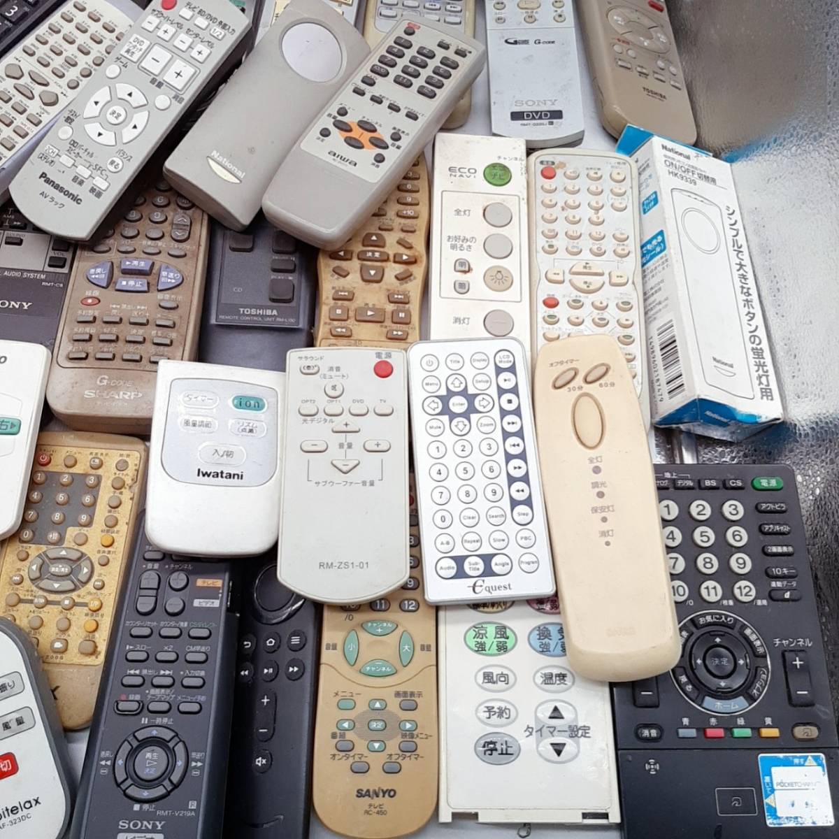 m244 1円スタート リモコン 色々 まとめ 大量 Panasonic SONY TOSHIBA 他 ジャンク(その他)｜売買されたオークション情報、yahooの商品情報をアーカイブ公開 ...