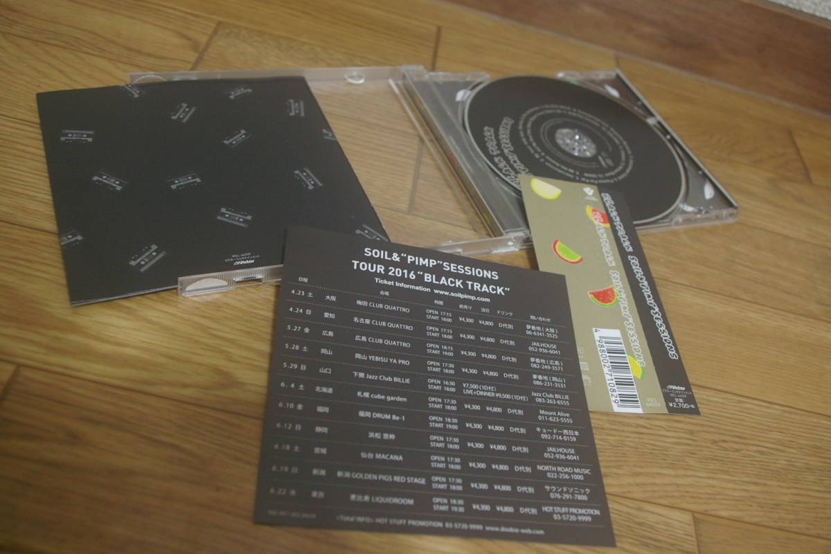 SOIL & "PIMP" SESSIONS - BLACK TRACK CD 2016 soil & pimp sessions ソイル ...
