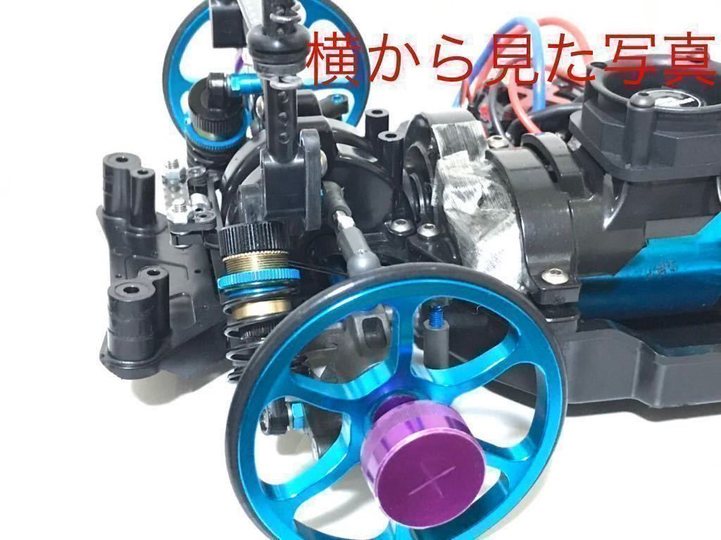 Over Spec Factory TT-02S用ダンパーステー タミヤTRF製SSBB用(ダンパー、スプリング)｜売買されたオークション情報、yahooの商品情報をアーカイブ公開 ...