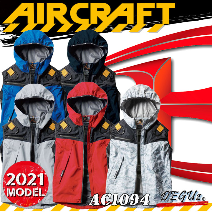 ベスト ファンなし 単体 LL フルハーネス仕様 空調服 エアークラフト バートル デグ AC1094(ジャンパー、ブルゾン)｜売買されたオークション情報、yahooの商品情報をアーカイブ公開 ...