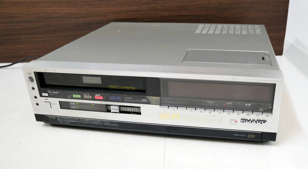 R408-F79 SHARP シャープ VC-300F ビデオカセットレコーダー(VHSビデオデッキ)｜売買されたオークション情報、yahooの商品情報をアーカイブ公開 - オークファン ...