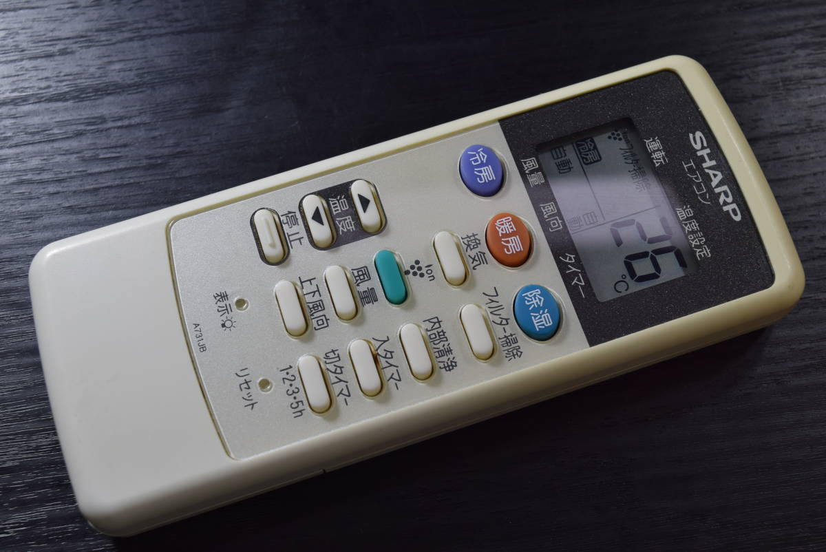S639 スピード発送 SHARP シャープ A731JB 純正 リモコン送信機 エアコン用 AC RC クーラー 空調機器(シャープ)｜売買されたオークション情報、yahooの商品情報を ...