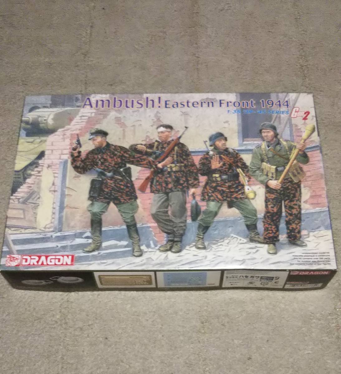 1/35 DRAGON Gen.2 6333 Ambush Eastern Front 1944 フィギュア(戦車、軍用車両)｜売買された ...