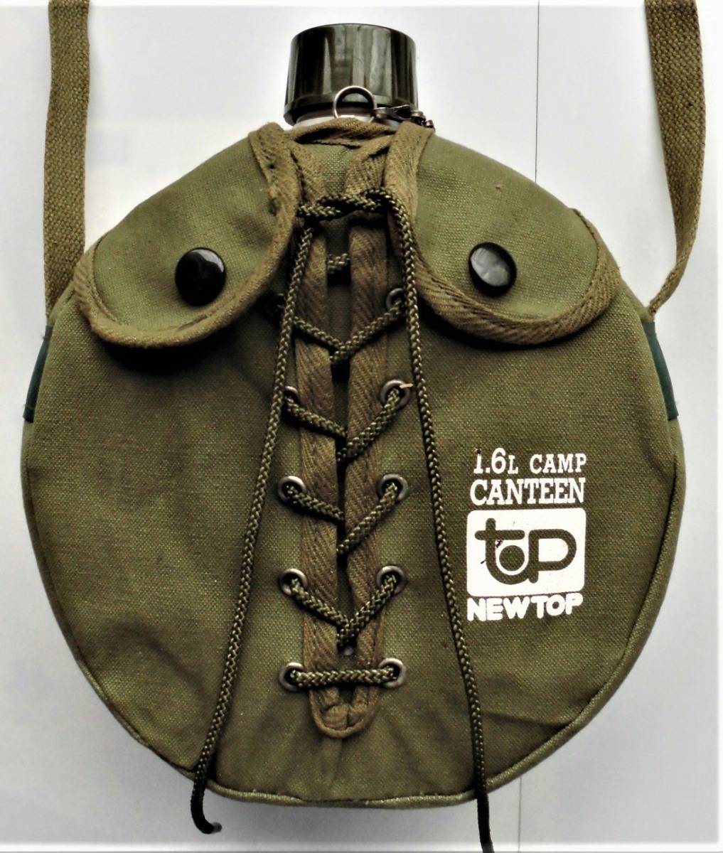 NEW TOP CAMP CANTEEN アルミ製 水筒1.6L アウトドア/キャンプ/登山(1.0リットル～)｜売買されたオークション情報 ...