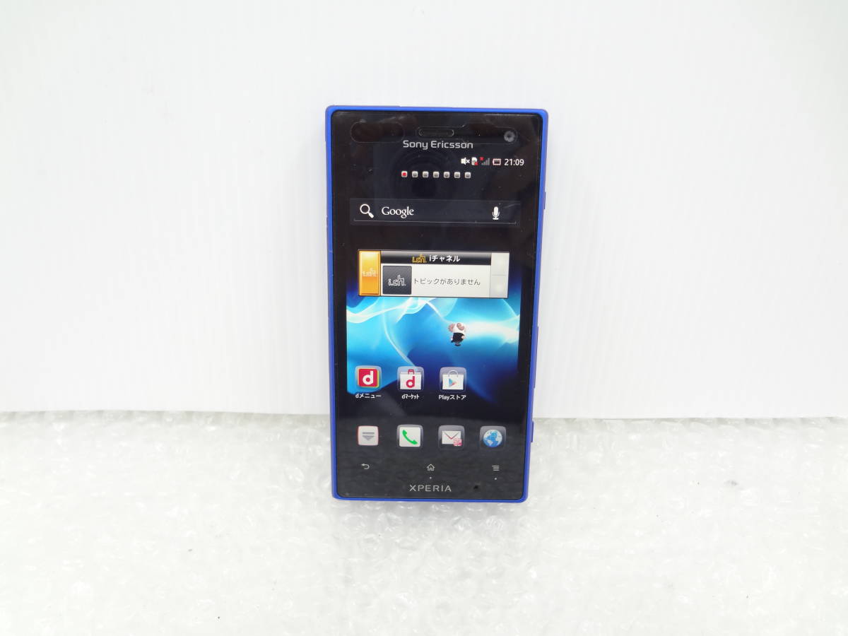 1円 docomo スマートフォン Xperia acro HD SO-03D 利用制限 16GB Aqua ワンセグ(Android)｜売買 ...