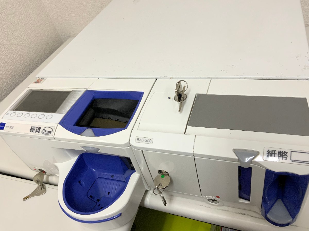 GLORY グローリー 自動釣銭機ユニット 硬貨釣銭機 RT-300 / 紙幣釣銭機 RAD-300 鍵付き 電源コード 取扱説明書 他付属品あり(レジスタ)｜売買されたオークション情報 ...