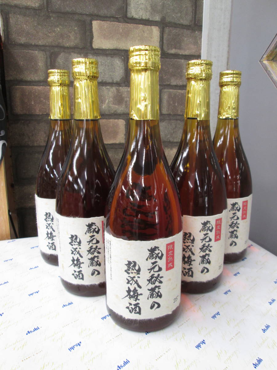 在庫放出 研醸 蔵元秘蔵の熟成梅酒 25% 720ml×6本セット(梅酒)｜売買されたオークション情報、yahooの商品情報をアーカイブ公開 - オークファン（aucfan.com）