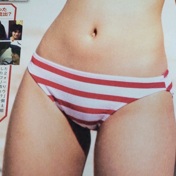 BO592 広瀬すず 徹底研究 ビキニ パンチラ等 切り抜き 4ページ 切抜き 水着 ビキニ(タレント)｜売買されたオークション情報、yahooの商品情報をアーカイブ公開 - オークファン ...