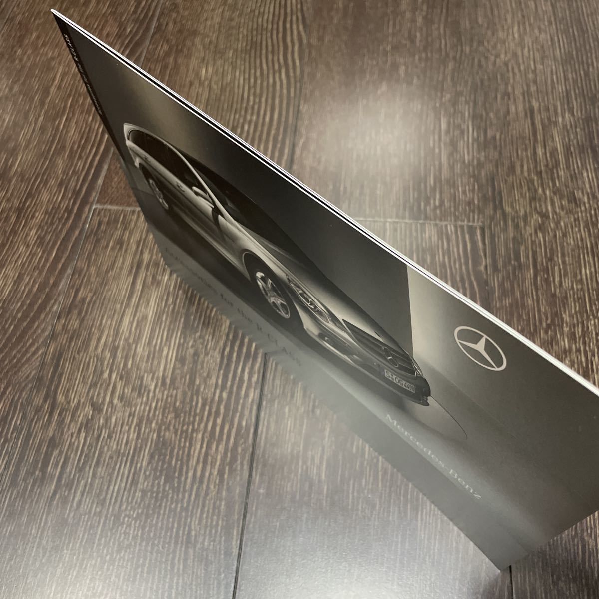 Rクラス W251 2009年 1月 純正アクセサリーカタログ 価格表記 & 訂正表 メルセデス ベンツ Mercedes-Benz AMG ...