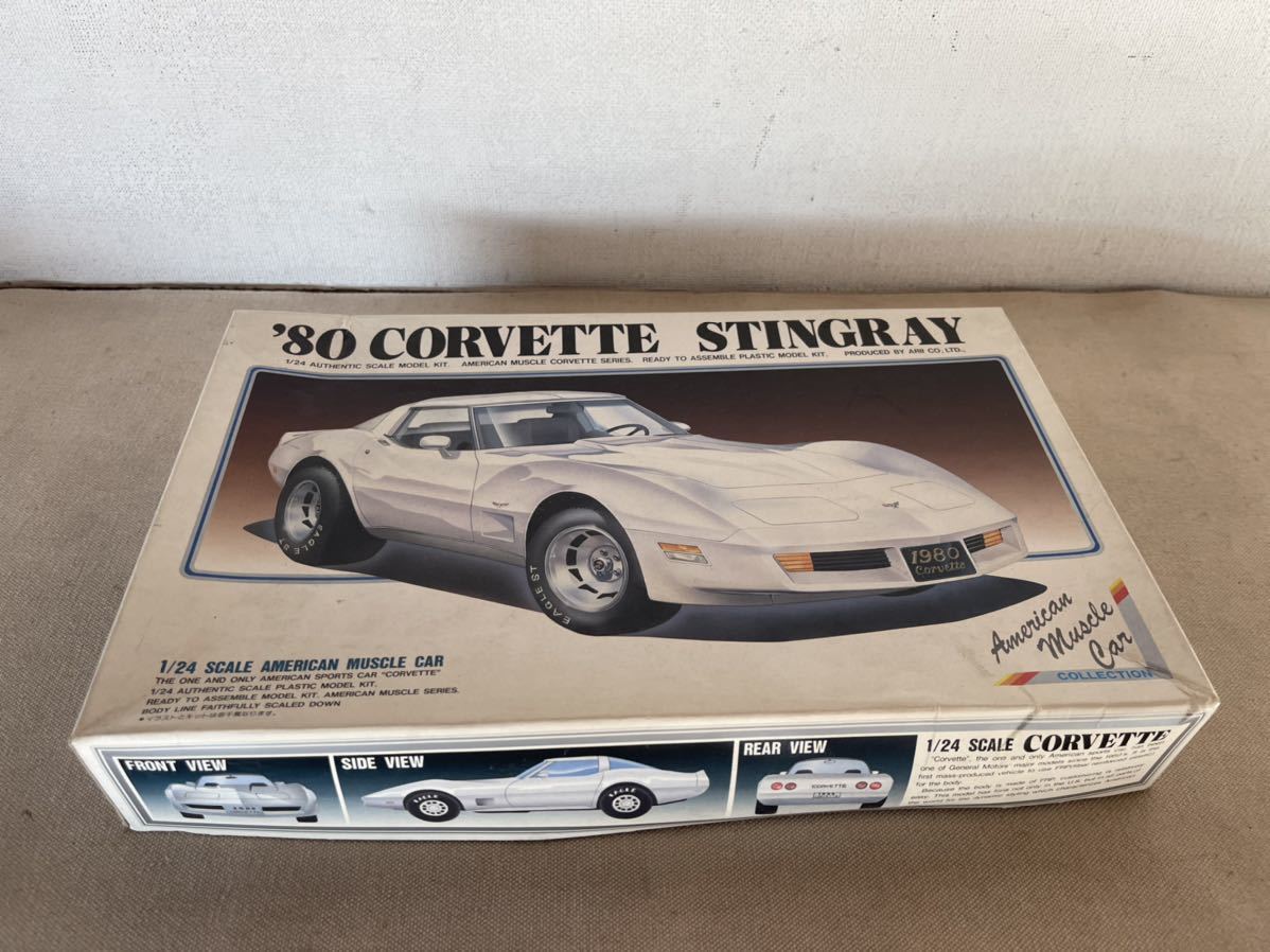 未組立 ARII 80年型 コルベット スティングレー colvette stingray アリ スポーツカー アメリカ GM 検索 1/24 ...