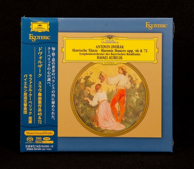 ESOTERIC の SACD ドヴォルザーク/スラブ舞曲集 クーベリック/バイエルン放送 ESSG-90169(協奏曲)｜売買された ...