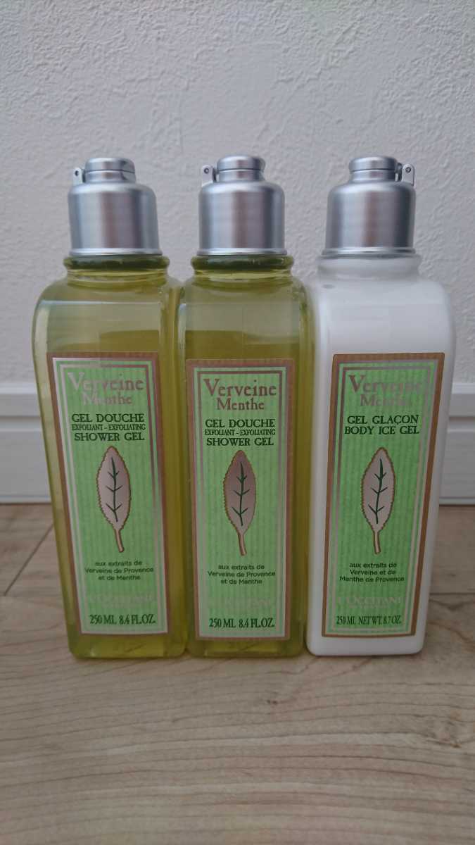 ロクシタン MVB ミントヴァーベナ ソルベシャワースクラブ 250ml×2 ソルベボディジェル 250ml 乳液 ボディソープ(ロクシタン)｜売買されたオークション情報、yahooの商品情報 ...