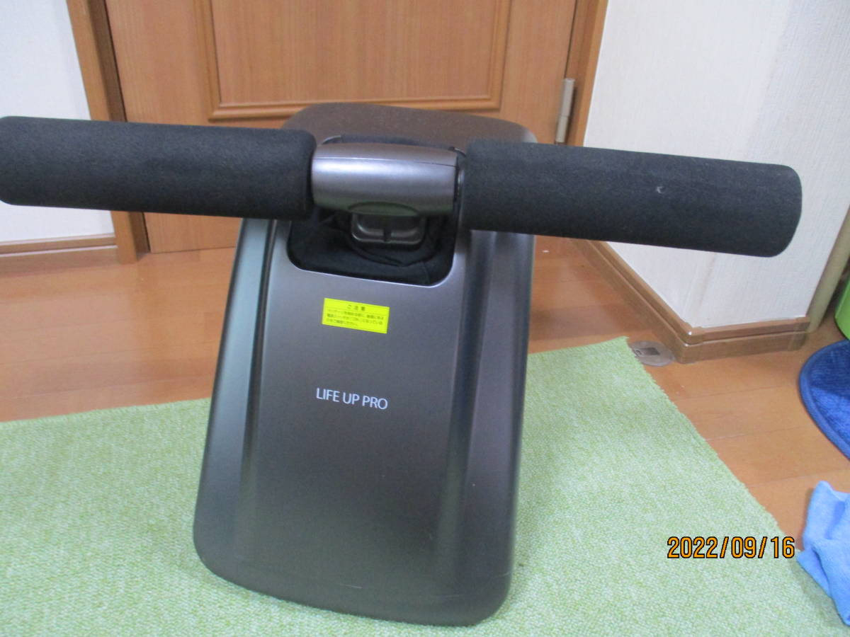 スライヴ LIFE UP PRO MD-081 次世代型腰マッサージャー(フットマッサージャー)｜売買されたオークション情報、yahooの商品 ...