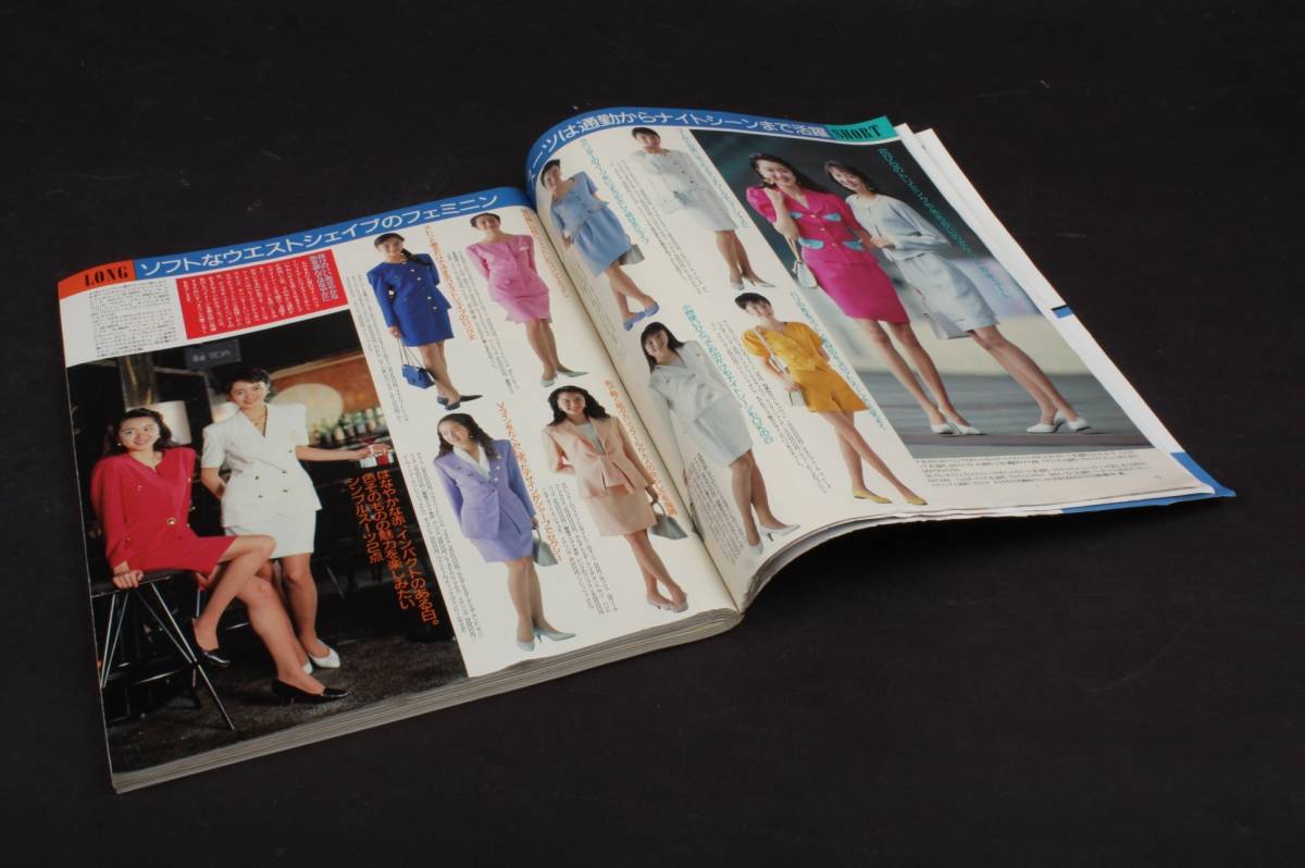 3048 Ray レイ 1991年 平成3年 6月号 浅野ゆう子 表紙 財前直見 風間トオル 着やせと伸長ファッション(Ray)｜売買されたオークション情報、yahooの商品情報をアーカイブ ...