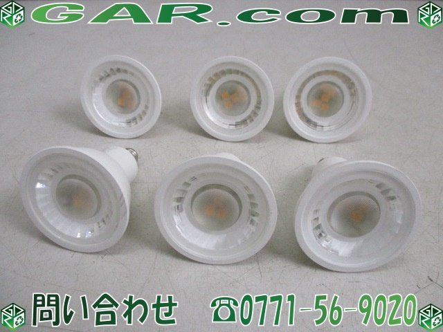 LJ44 丸田/xydled LEDランプ 電球 E11-WH-6WW 3000K 6W E11 6個セット まとめ スポットライト(LED電球)｜売買されたオークション情報、yahooの商品 ...