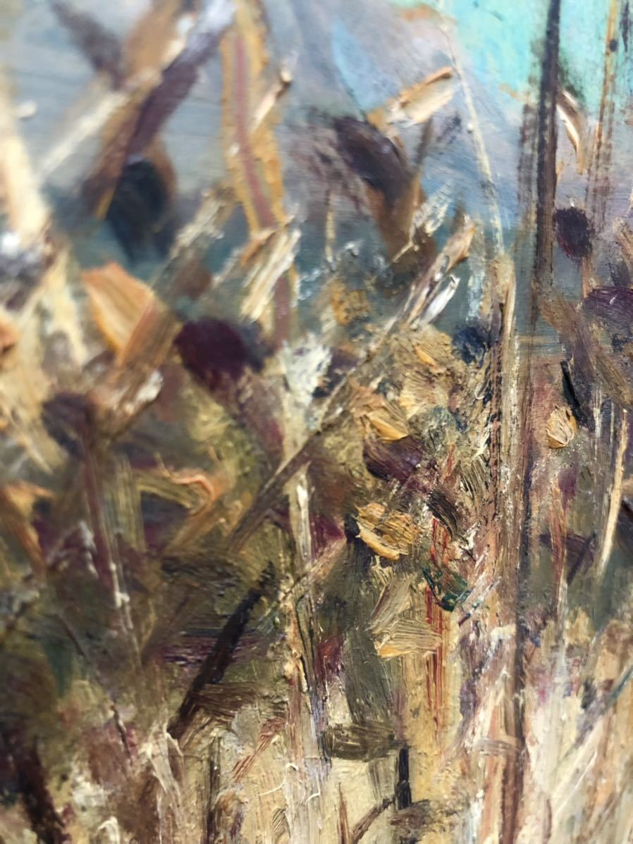 明治の天才画家 青木繁 筑後草原 旧家所蔵品 時代 油彩画 板絵 S.Awoki 風景画 浪漫主義思潮を代表 油絵 額装 模写(自然、風景画 ...