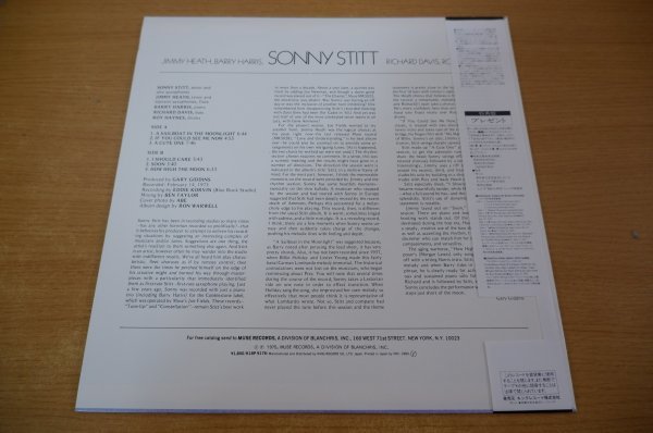 O7-158＜帯付LP/美盤＞ソニー スティット / メロウ(ジャズ一般)｜売買されたオークション情報、yahooの商品情報をアーカイブ公開 - オークファン（aucfan.com）