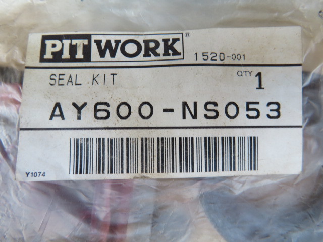 MK63キャリパーOHキット/ 純正PITWORK AY600-NS053 stock 検索 MK63 B110 S30Z ハコスカ ケンメリ S130Z L6 L28 KGC10 ...