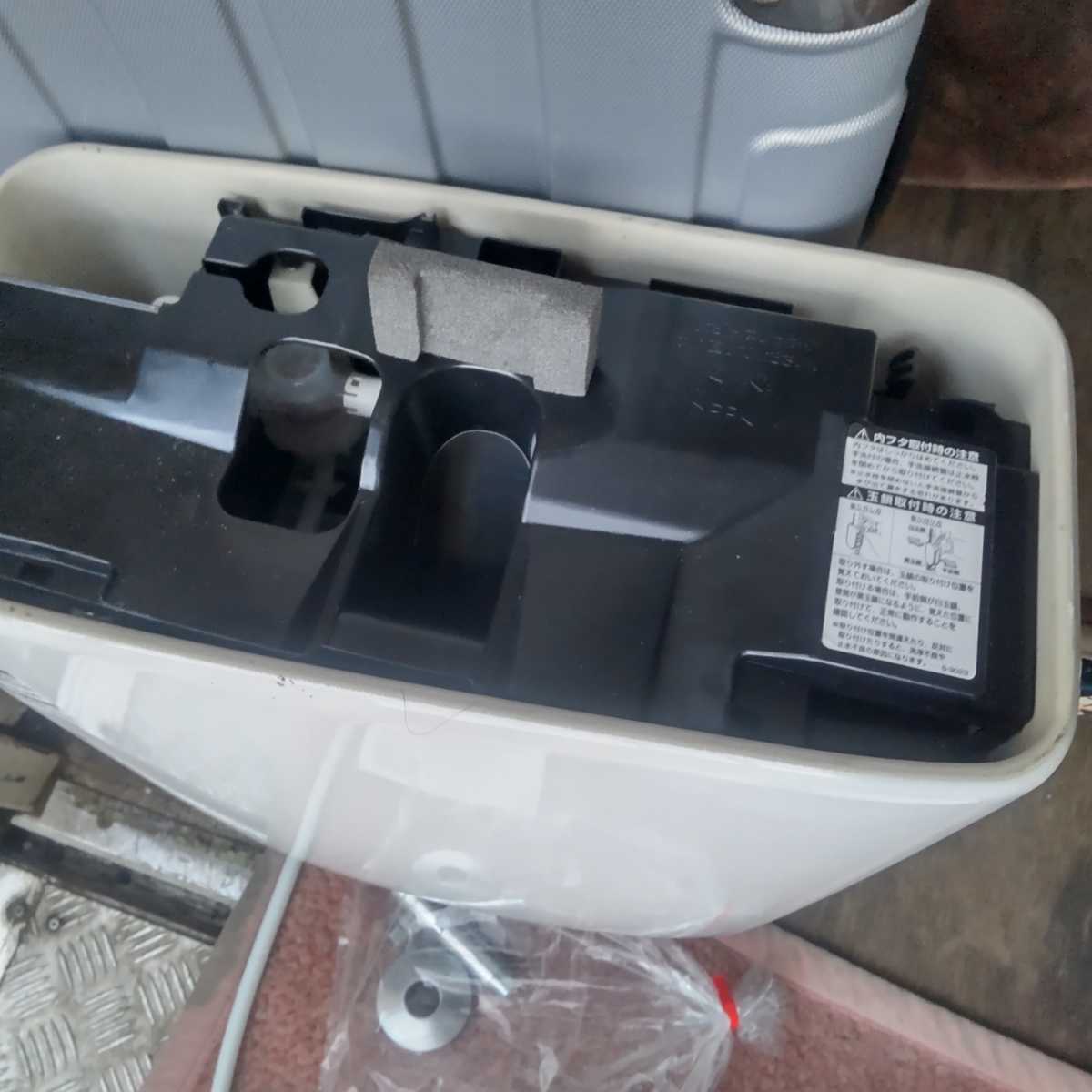 INAX W節水 洋風タンク 密結便器 DT-ZA180AH-NC/BW1B0216410(洋式)｜売買されたオークション情報、yahooの ...