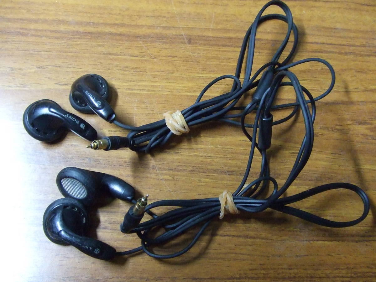 z363 SONY ステレオ マイクロプラグ イヤホン MDR-E741 ショートコード 2本セット/まとめて ジャンク(ソニー)｜売買された ...