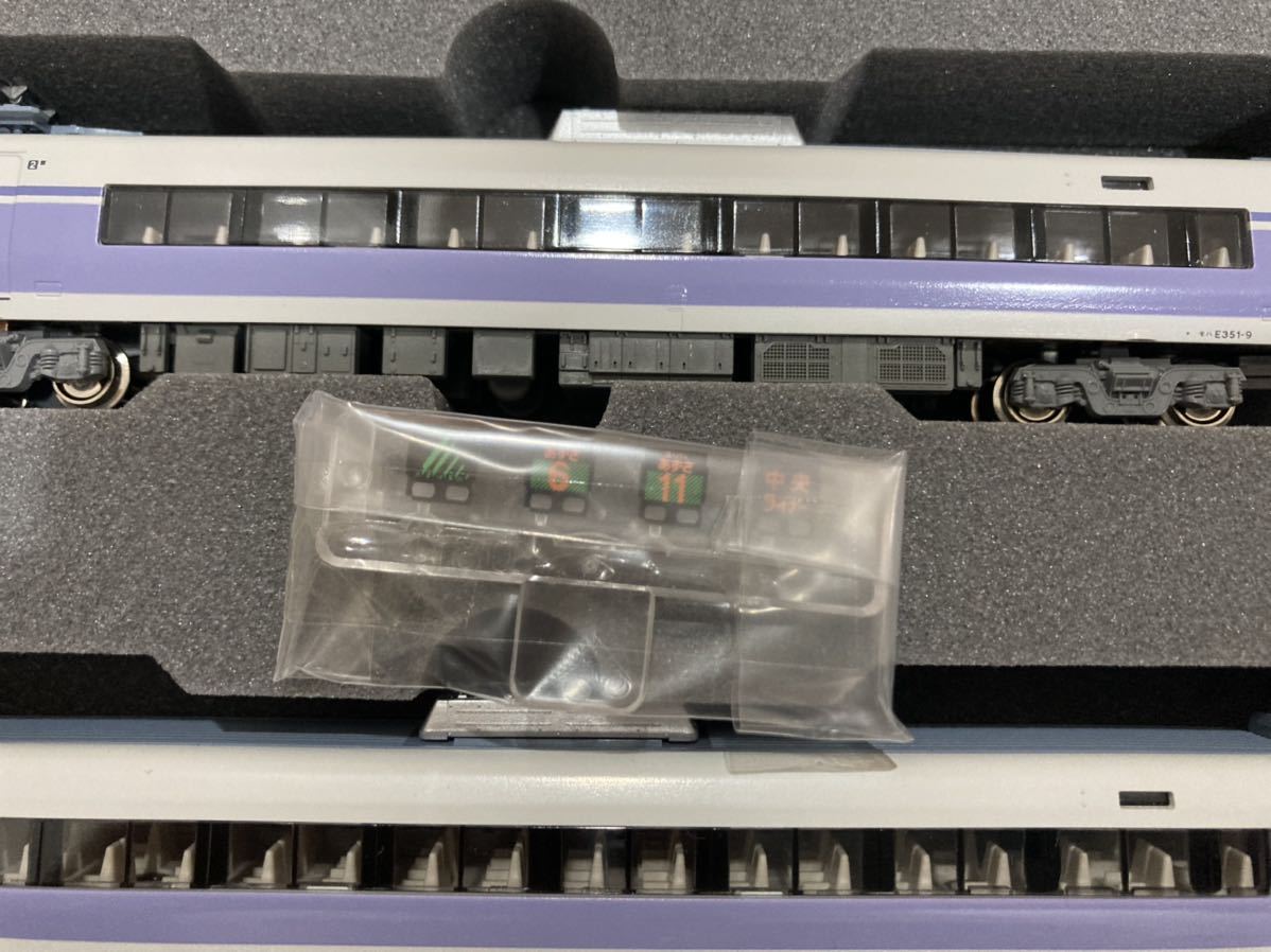 KATO 10-1342 10-1343 E351系 スーパーあずさ 強化スカート 基本+増結 12両セット 2018年ロット(特急形電車)｜売買されたオークション情報、yahooの商品情報を ...