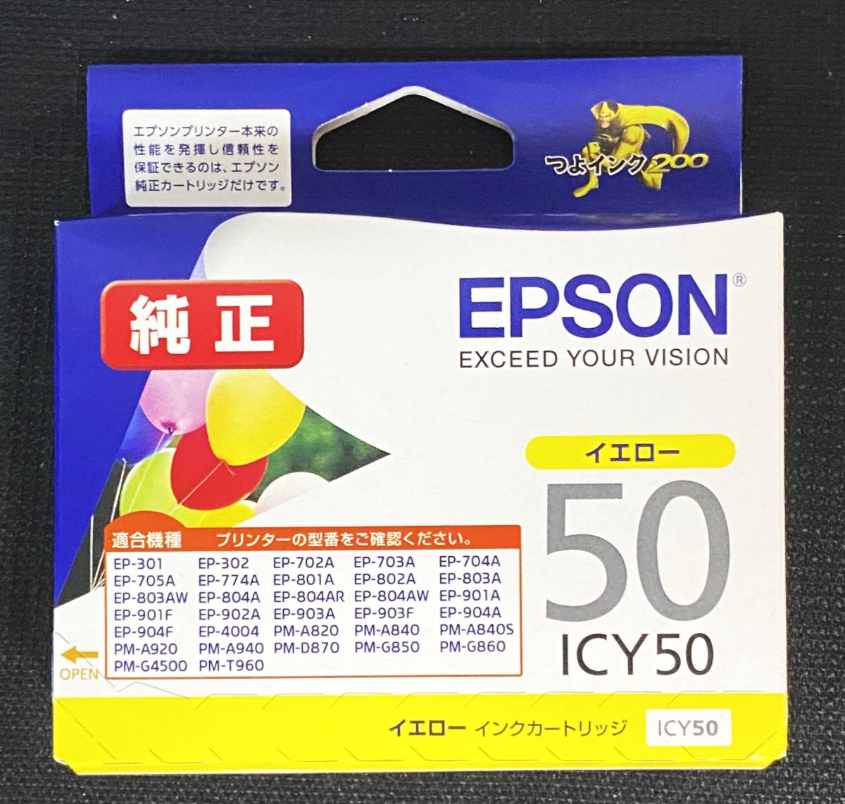 エプソン EPSON 純正インク 50 イエロー ICY50(エプソン)｜売買されたオークション情報、yahooの商品情報をアーカイブ公開 - オークファン（aucfan.com）