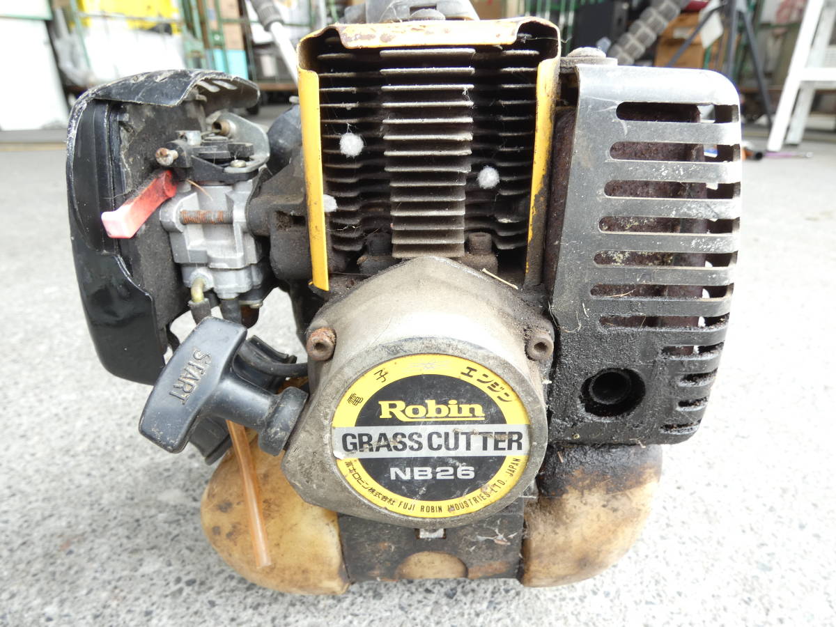 Robin 富士ロビン株式会社 NB26 刈払機 草刈機 ジャンク 要整備品 部品/パーツ取り等に @落札後引き取り限定 配送不可 8631-7/7(刈払機)｜売買されたオークション情報 ...