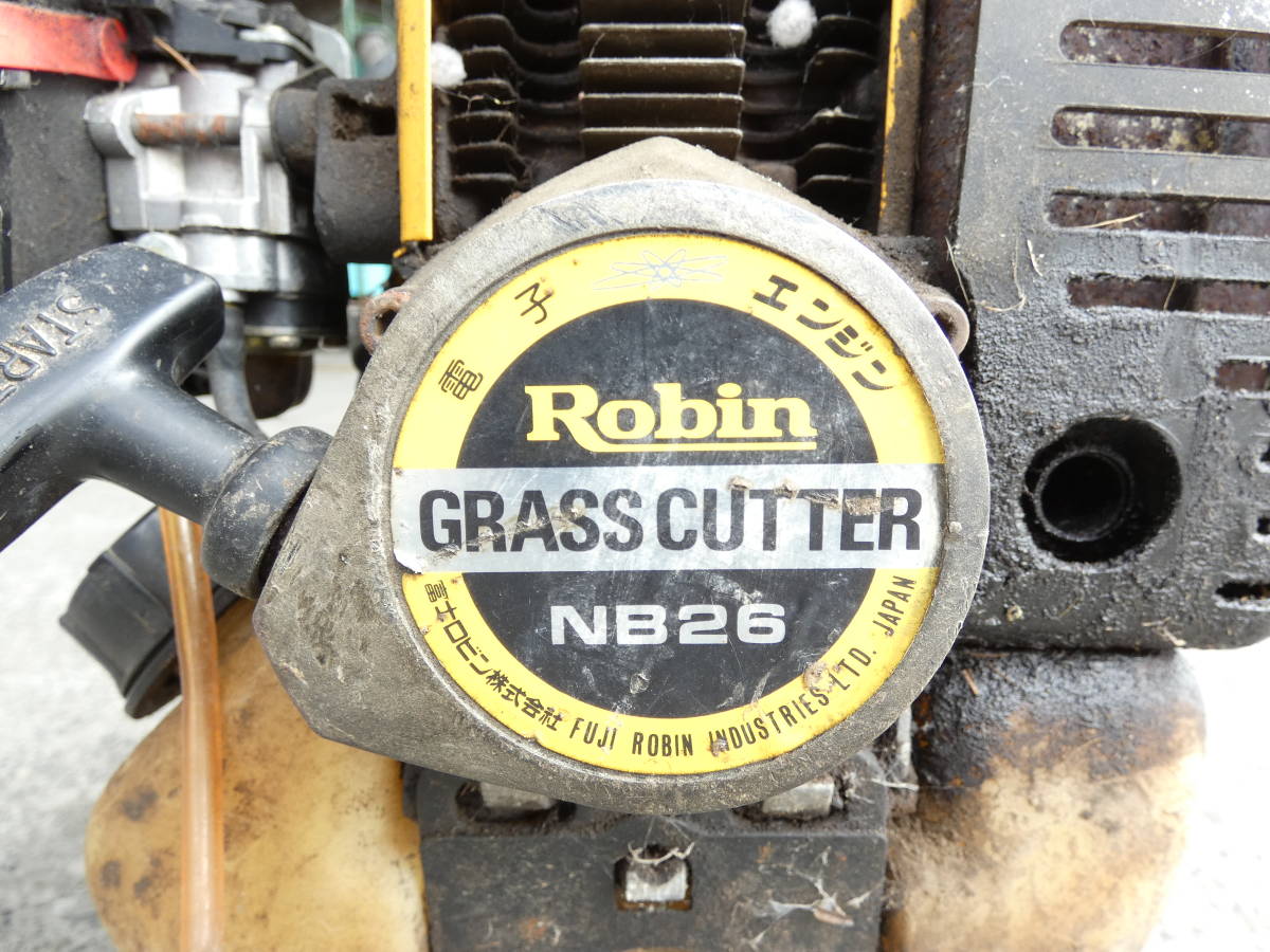 Robin 富士ロビン株式会社 NB26 刈払機 草刈機 ジャンク 要整備品 部品/パーツ取り等に @落札後引き取り限定 配送不可 8631 ...