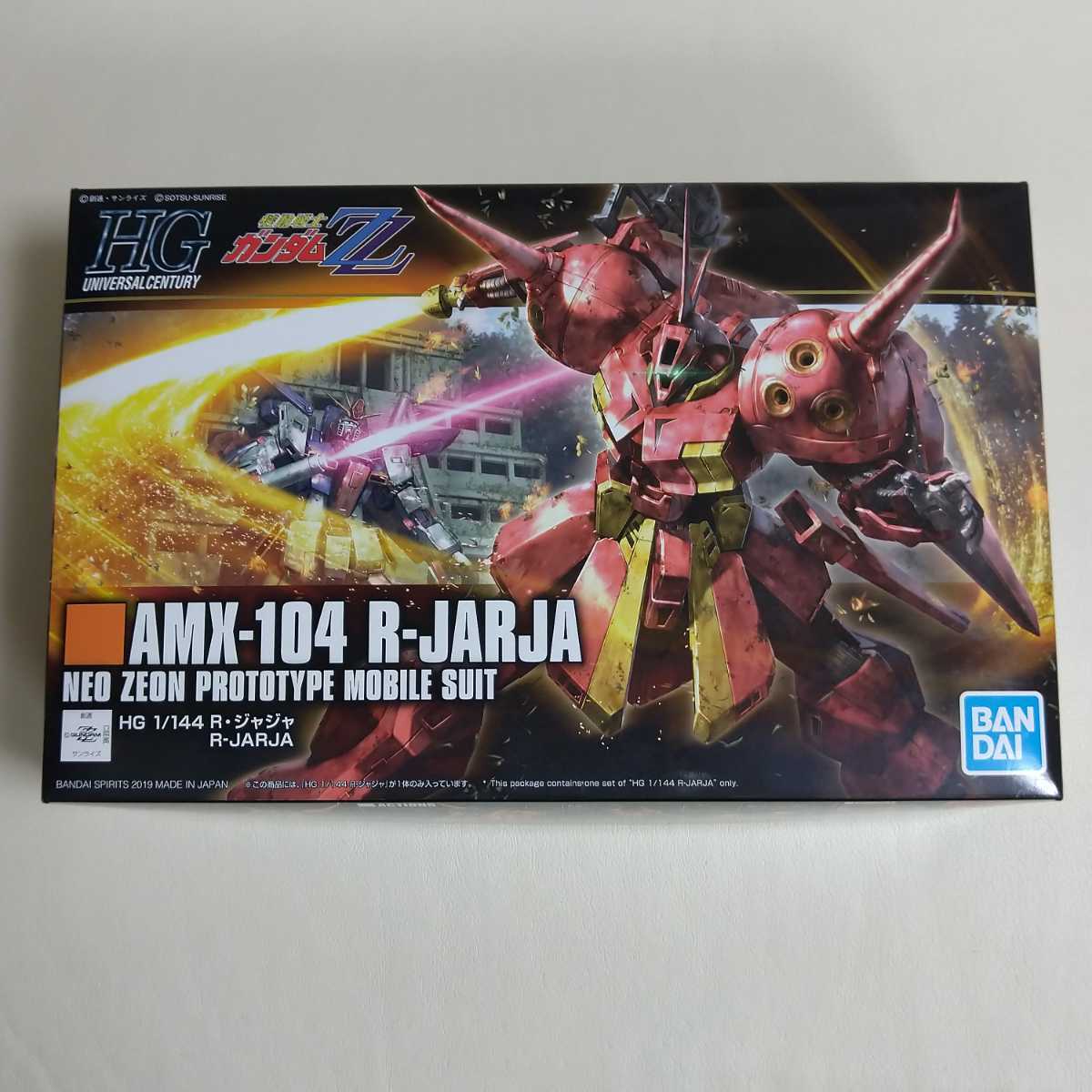 HGUC 1/144 R ジャジャ AMX-104 R-JARJA HG ガンプラ 機動戦士ガンダムZZ(機動戦士ガンダムZZ)｜売買された ...