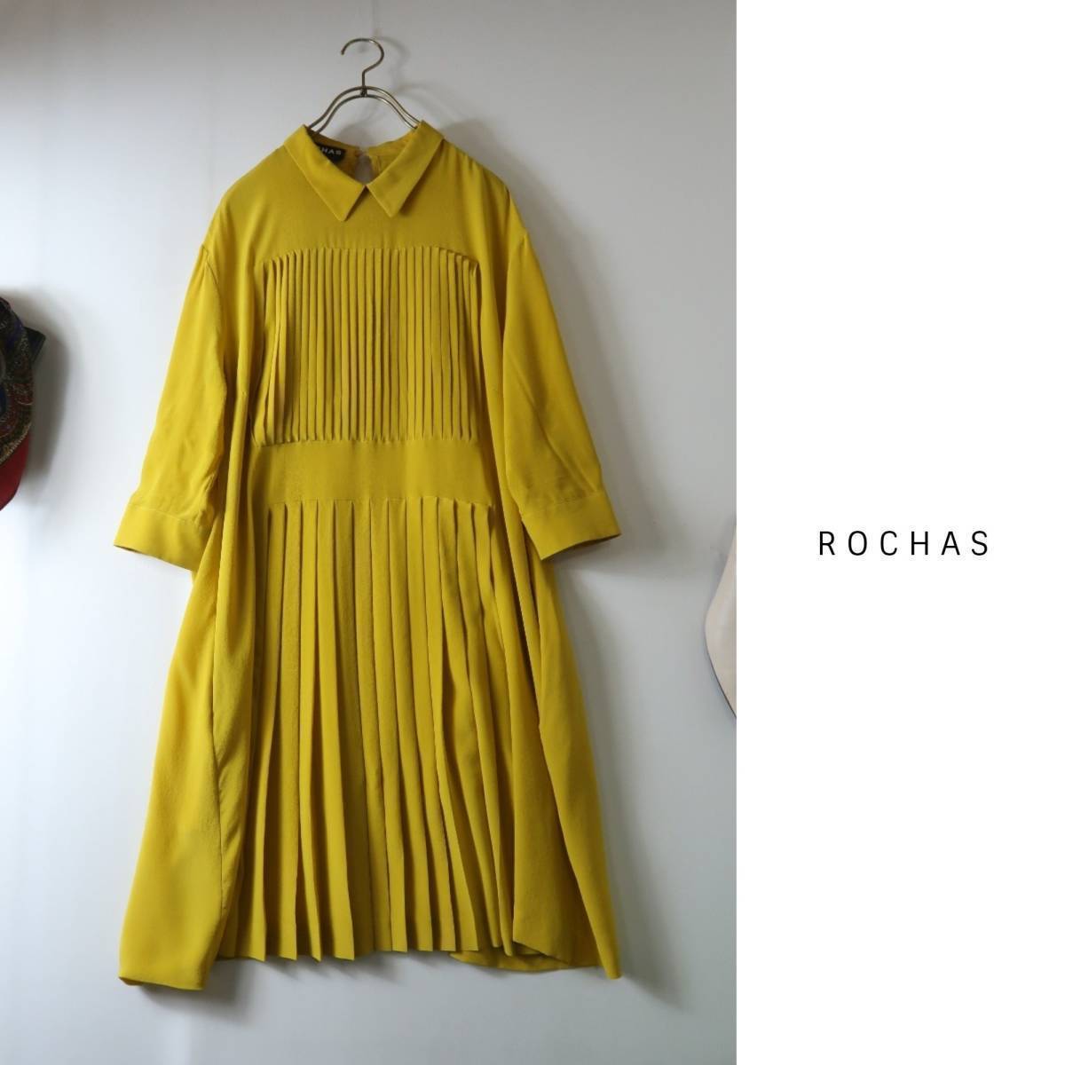 ロシャス RCHAS イタリア製 シルク100% フロントプリーツ ワンピース 42サイズ A-O 5431(ワンピース)｜売買されたオークション情報、yahooの商品情報をアーカイブ公開 ...