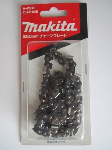マキタ チェーンソー 替刃 250㎜ ブレード A-42743 ME230T 25AP-60E 替え刃 刃(チェーンソー)｜売買された ...