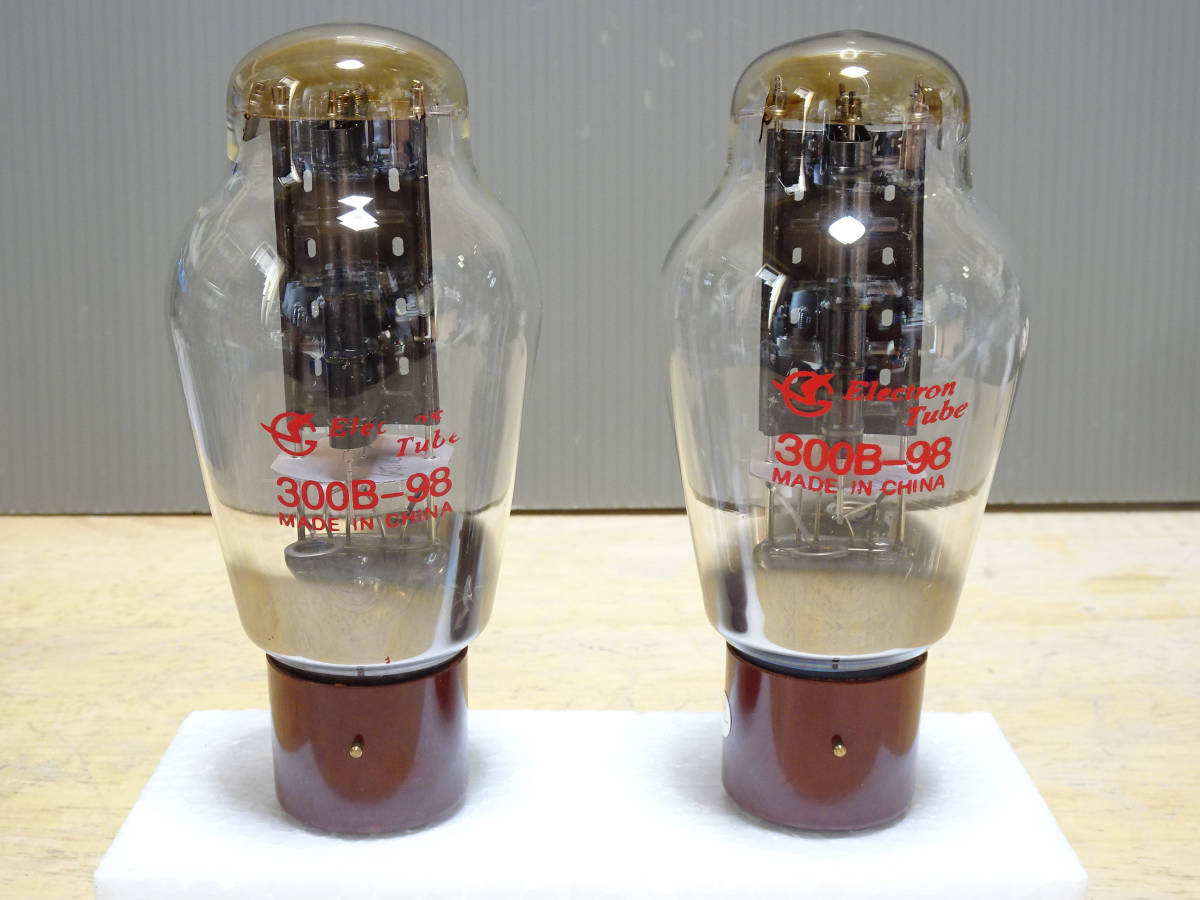 曙光電子 300Bの真空管 2本 マッチドペア 300B-98 動作良好(真空管)｜売買されたオークション情報、yahooの商品情報をアーカイブ公開 - オークファン（aucfan.com）