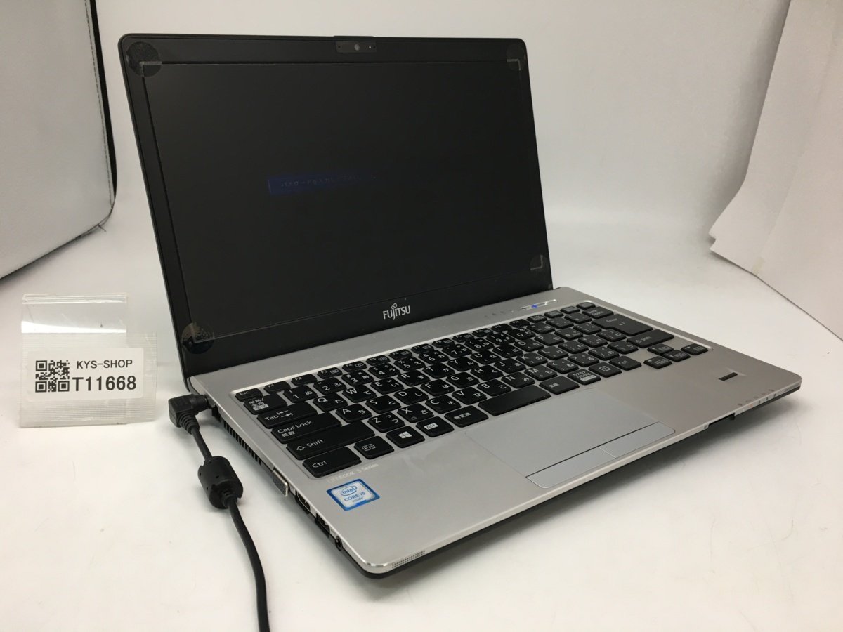 ジャンク/FUJITSU S936/M /Core i5 第6 第7世代/13.3インチ(13インチ～)｜売買されたオークション情報 ...