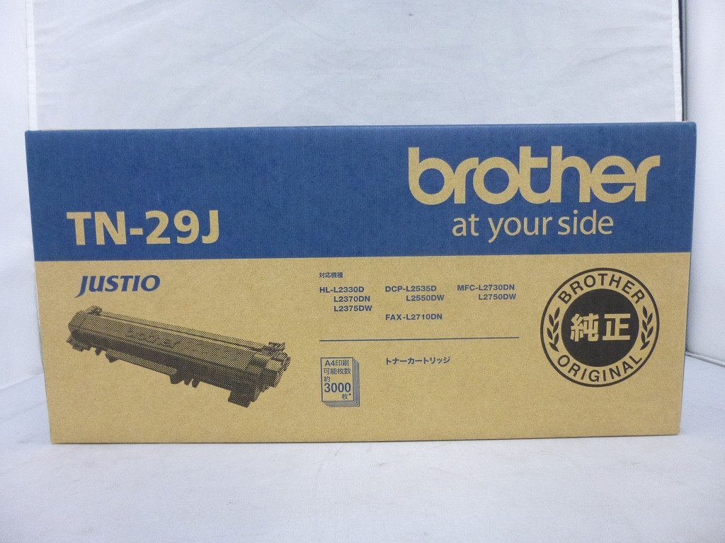ブラザー brother 純正トナー TN-29J(ブラザー)｜売買されたオークション情報、yahooの商品情報をアーカイブ公開 ...
