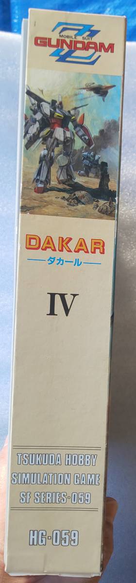 難あり ツクダホビーTSUKUDAHOBBY DAKAR ダカール HG-059 機動戦士ガンダムZZ ボードゲーム 戦術級シミュレーション 当時物(ウォーゲーム)｜売買されたオークション情報 ...