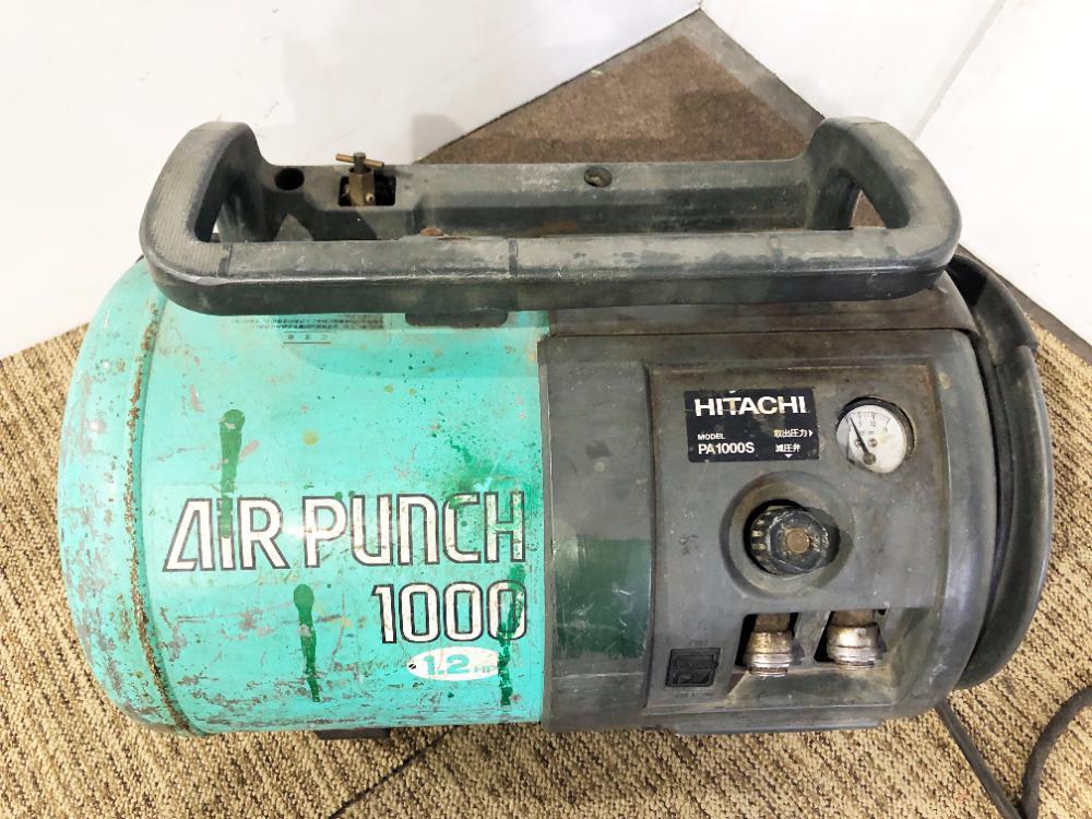 超 HITACHI/日立 軽搬型ベビコン AIR PUNCH 1000 エアーパンチ 100V50Hz PA1000S AWHQ ...