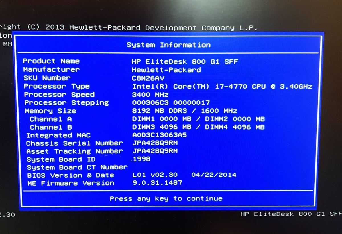 デスクトップパソコン Intel inside CORE i7-4770 HP EliteDesk 800 G1 SFF TPC-F046-SF SR PC021(デスクトップ)｜売買された ...