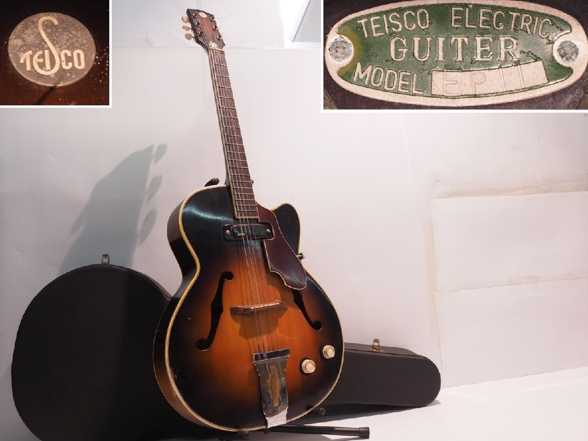 1円 おたからや F10-003 TEISCO テスコ EP11 フルアコギター 稼働(本体)｜売買されたオークション情報、yahooの商品情報をアーカイブ公開 - オークファン（aucfan ...