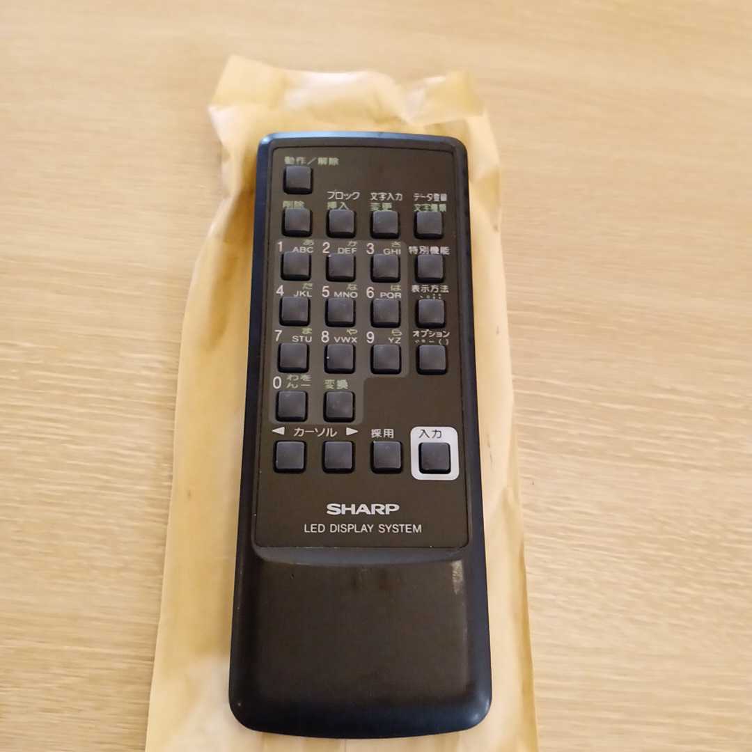送料210 SHARP G0048PA LEDディスプレイシステム NV-P32CD NV-P32CS リモコン シャープ 看板 掲示板 電池カバー無(看板)｜売買されたオークション情報 ...