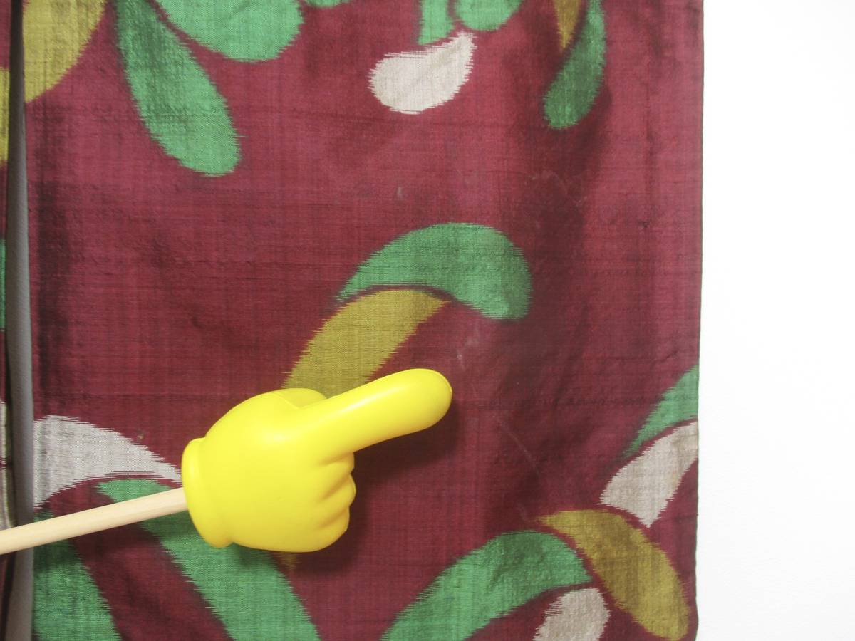 正絹 アンティーク 長羽織 銘仙 / 身丈98cm 裄65cm 袖丈64cm / 乱菊 / 同梱可 / 羽織のみの販売(アンティーク着物)｜売買されたオークション情報、yahooの商品情報を ...