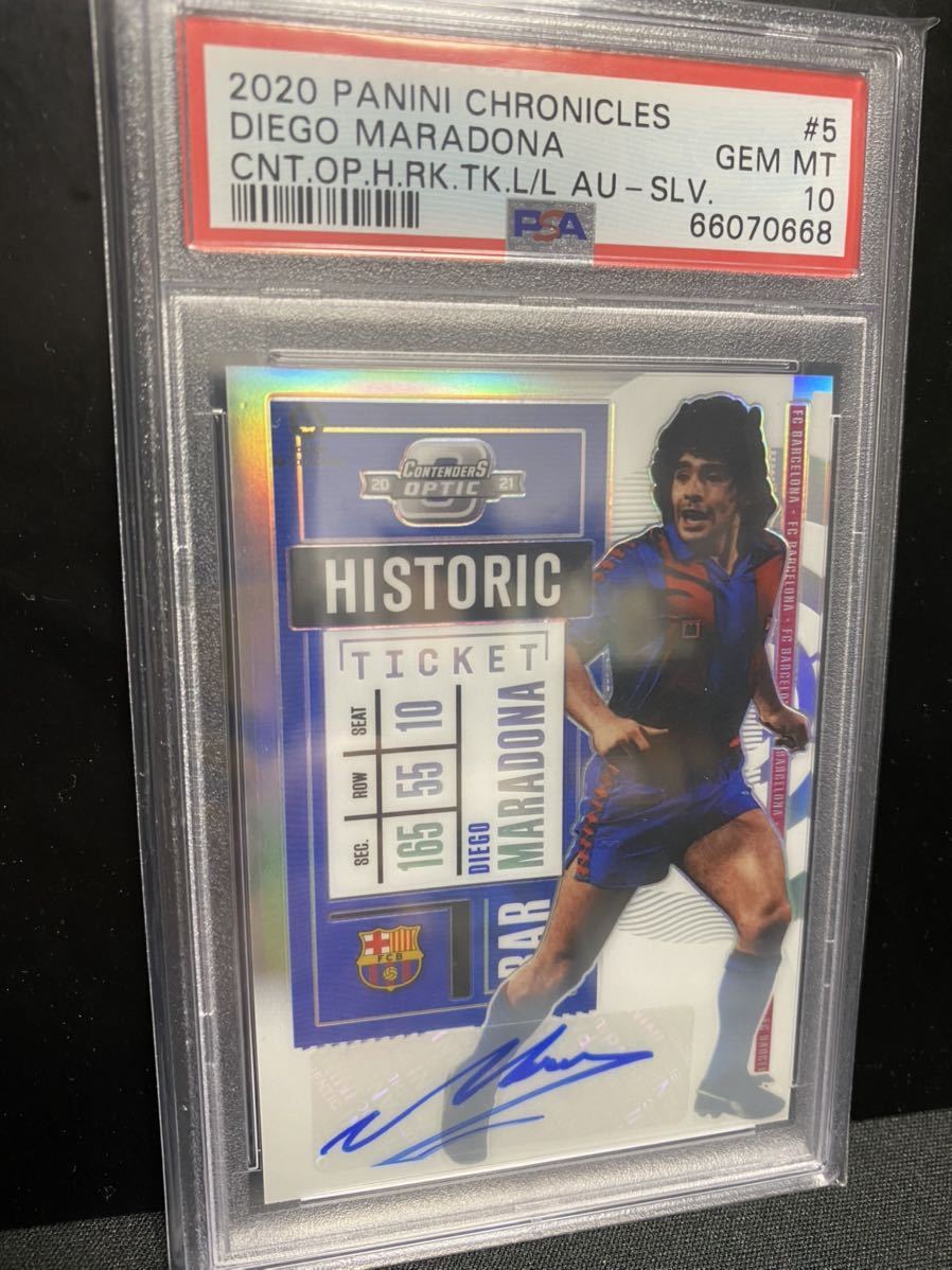 75枚限定 PSA10 Diego Maradona 2020-21 Panini Chronicles Contenders Optic ...