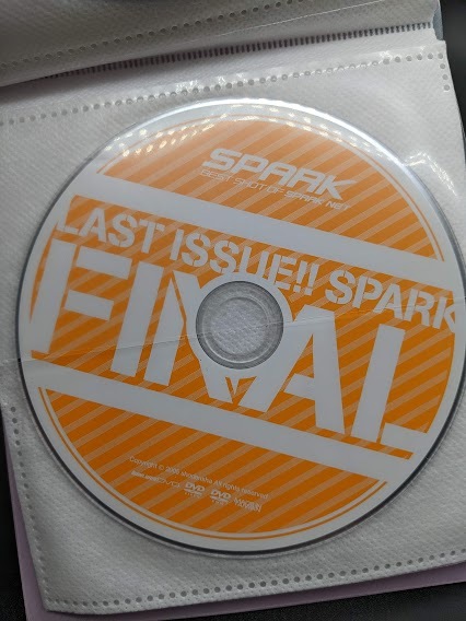 写真集系雑誌 付録付 SPARK FINAL BEST SHOT OF SPARK NET(複数被写体)｜売買されたオークション情報、yahooの商品情報をアーカイブ公開 - オークファン ...