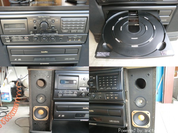 パイオニア レーザーディスク カラオケセット LK-700 LD多数(カラオケ機器)｜売買されたオークション情報、yahooの商品情報を ...