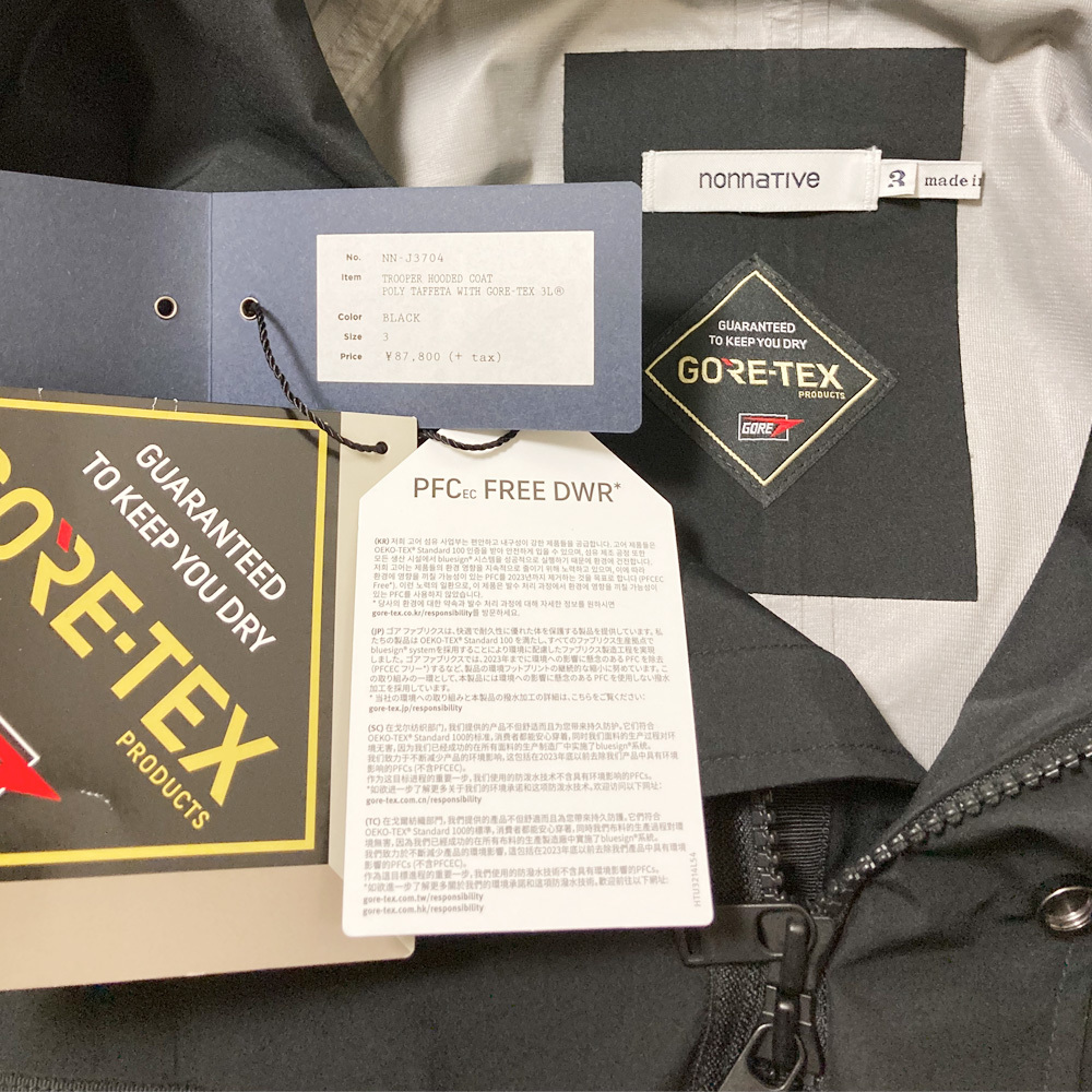 nonnative 20SS TROOPER HOODED COAT POLY TAFFFETA WITH GORE-TEX 3L NN-J3704 BLACK サイズ3(コート)｜売買された ...