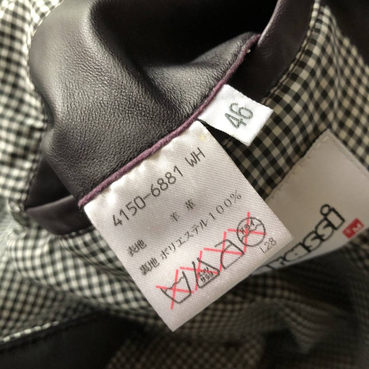 E08 バラシ barassi 極上の柔らかさ 羊革 ラムレザー テーラードジャケット ブレザー 裏地 ギンガムチェック 46 L ダークパープル系 秋冬(Lサイズ)｜売買されたオークション ...