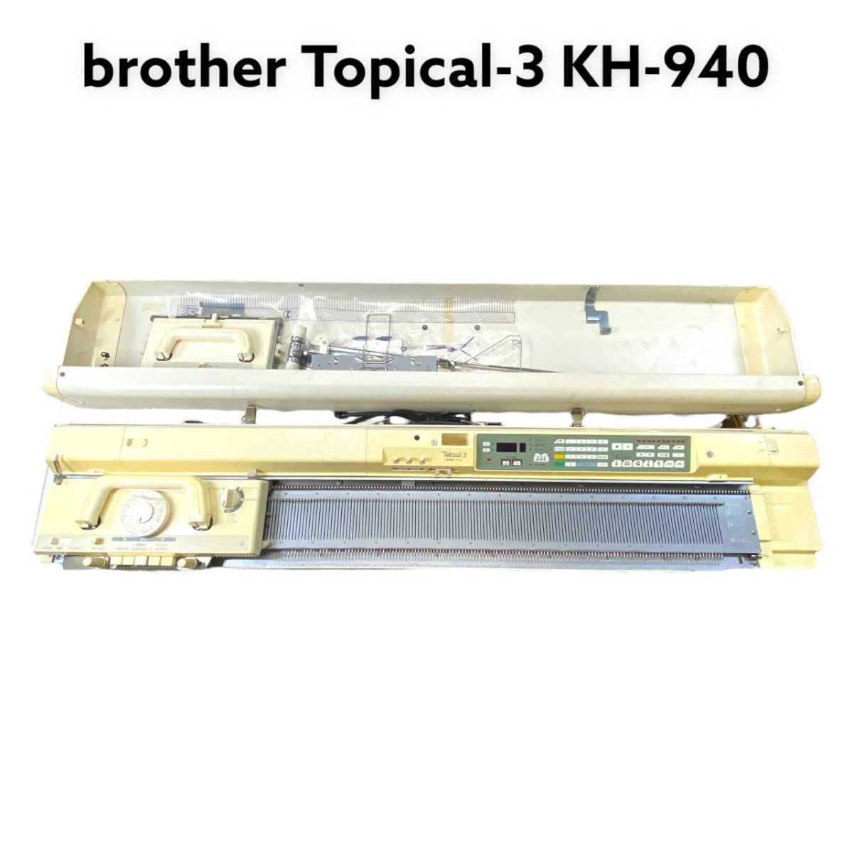 brother ブラザー 編機 Topical-3 トピカル 3 KH-940 編み機 電子編機 現状品(ブラザー)｜売買されたオークション ...
