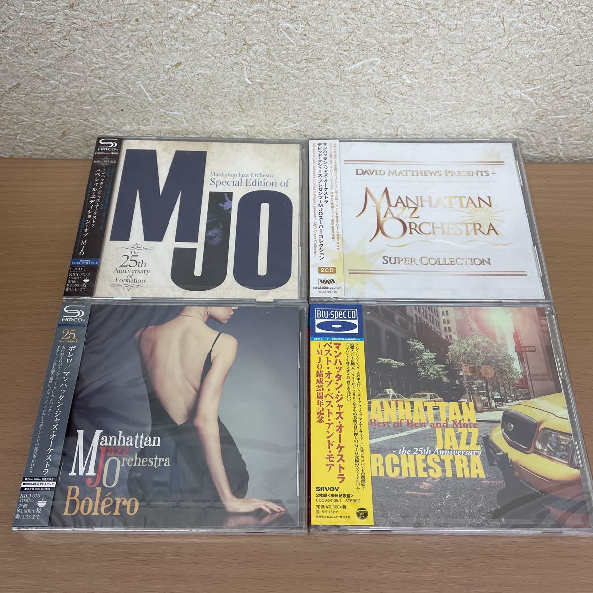 1円 ボレロ SHM-CD マンハッタン ジャズ オーケストラ おまとめ4枚 MJO ベスト CD MANHATTAN JAZZ ORCHESTRA(ジャズ一般)｜売買されたオークション情報 ...